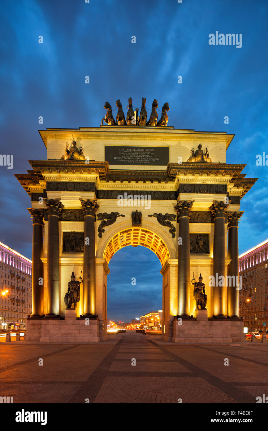 Napoleon avenue hi-res stock photography and images - Alamy