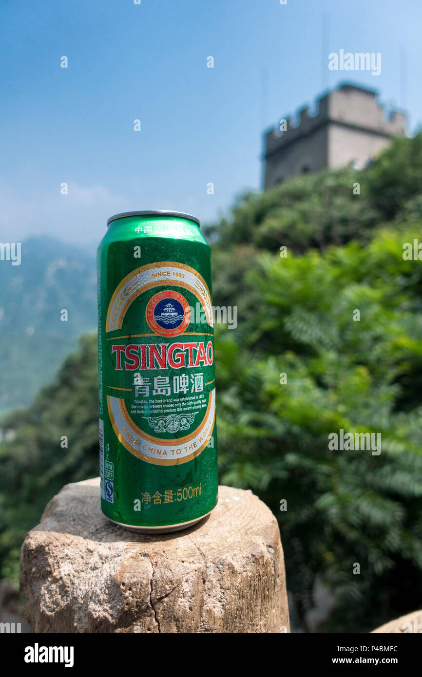 Tsingtao beer historic hi-res stock photography and images - Alamy