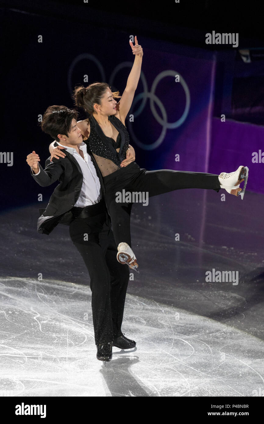 Maia Shibutani/Alex Shibutani (USA) performing at the Figure Skating ...