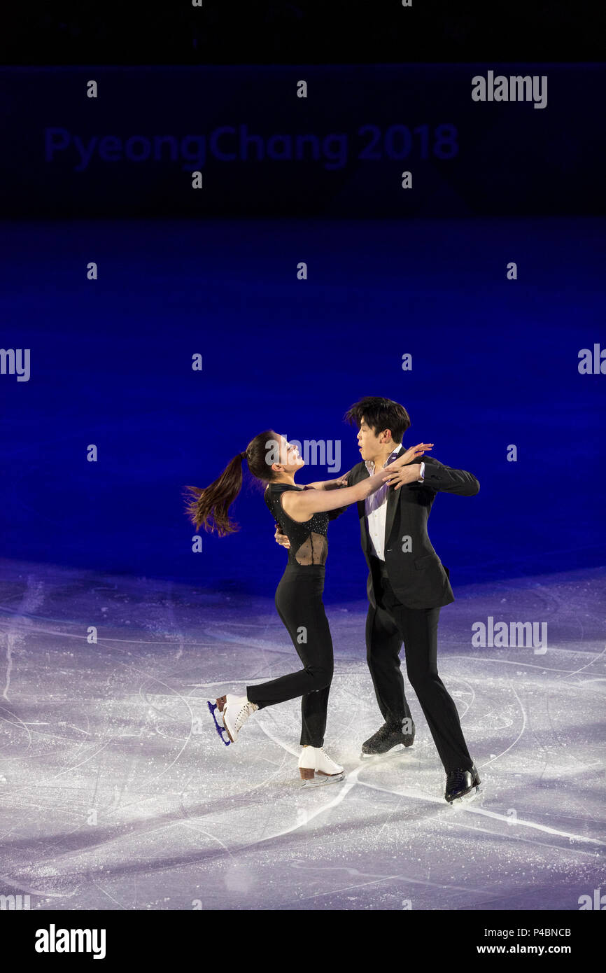 Maia Shibutani/Alex Shibutani (USA) performing at the Figure Skating ...