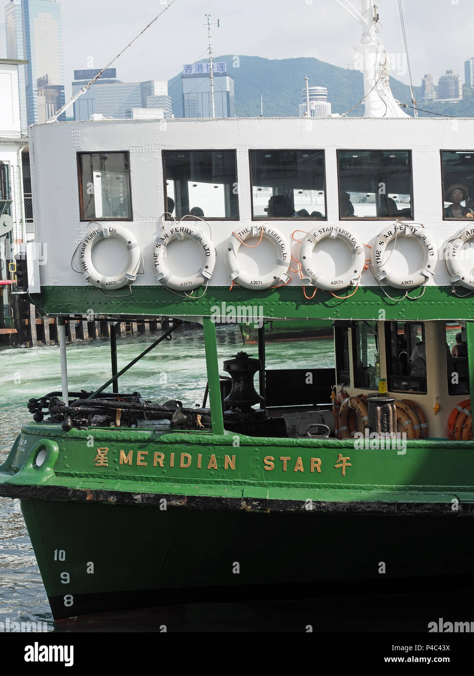 Meridian ferry hi-res stock photography and images - Alamy