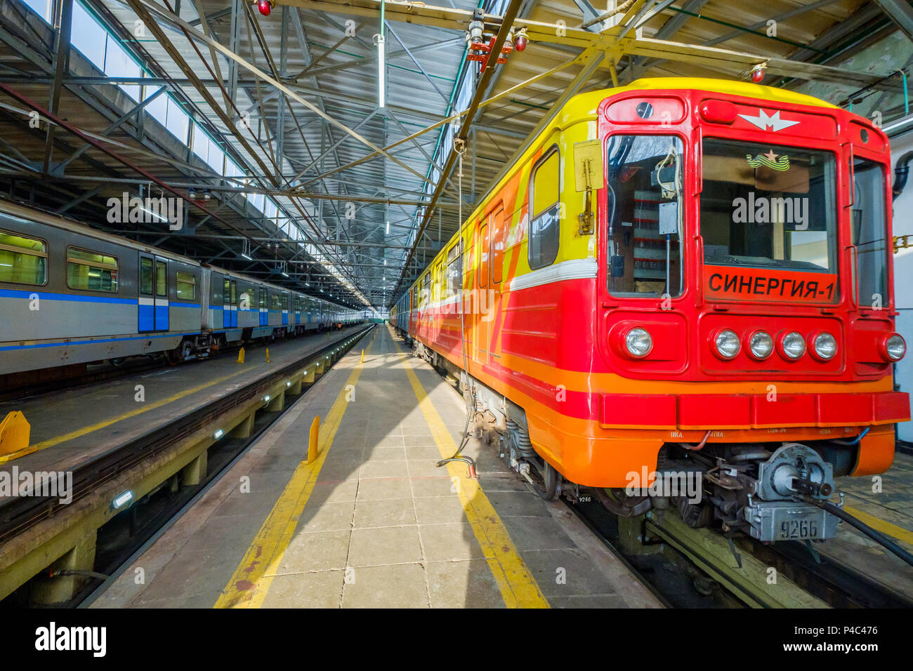 Subway train metro depot Krasnaya presnya interior Stock Photo - Alamy