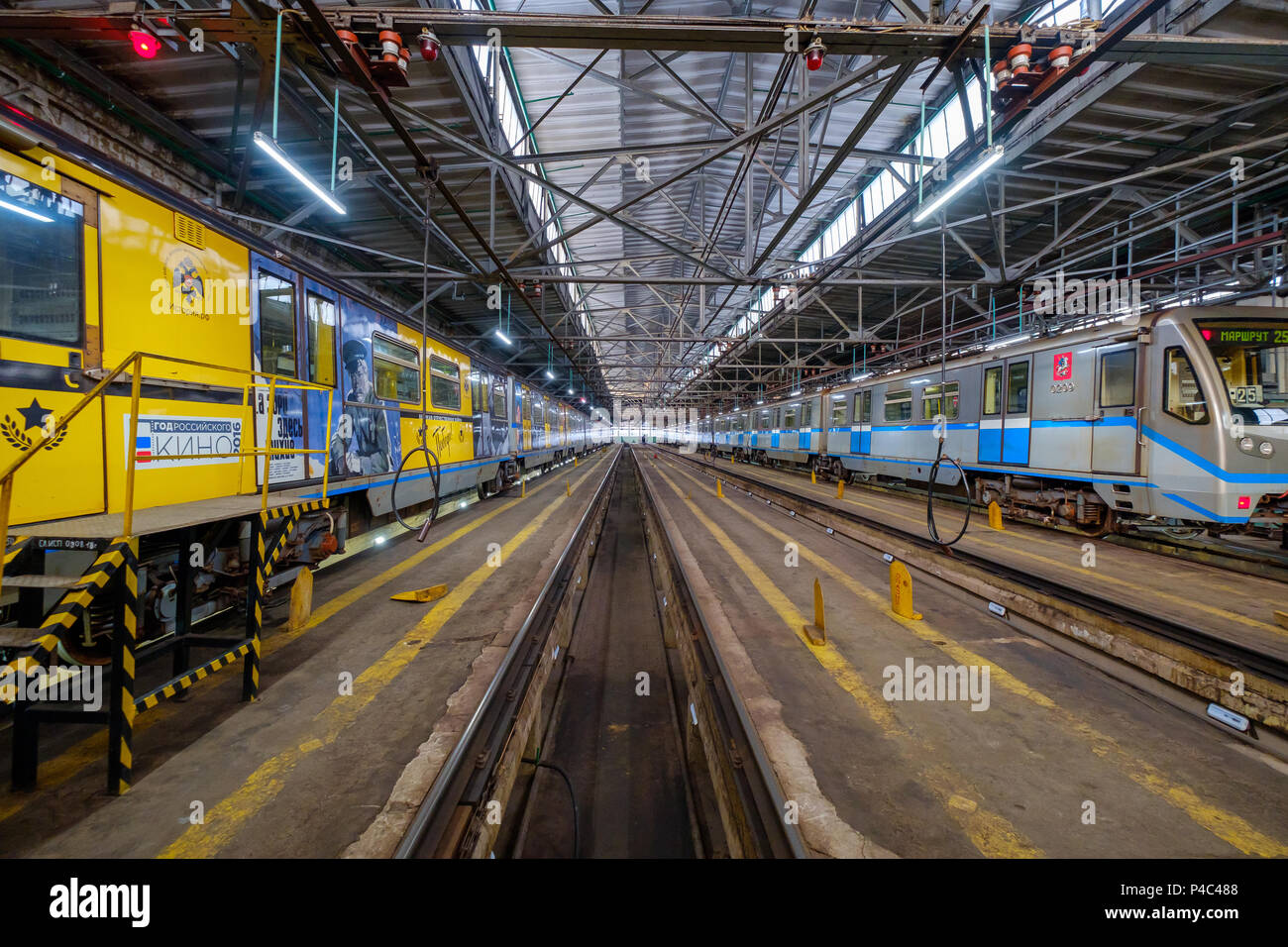 Subway train metro depot Krasnaya presnya interior Stock Photo - Alamy