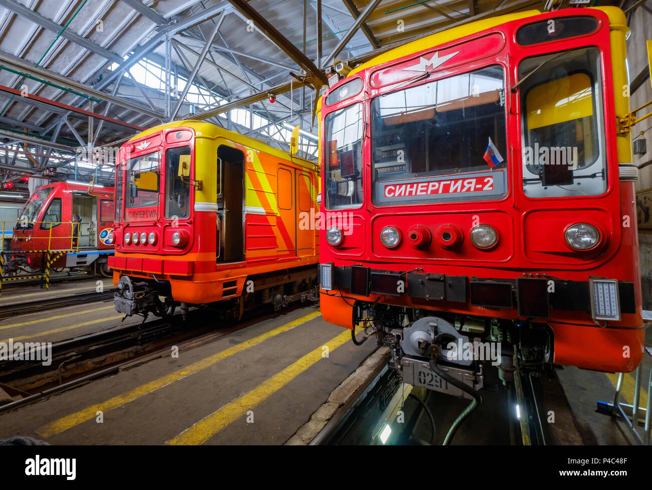 Subway train metro depot Krasnaya presnya interior Stock Photo - Alamy