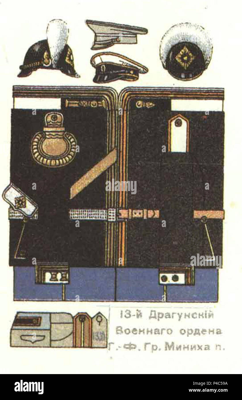 13 pułk dragonów Imperium ROsyjskiego Stock Photo - Alamy