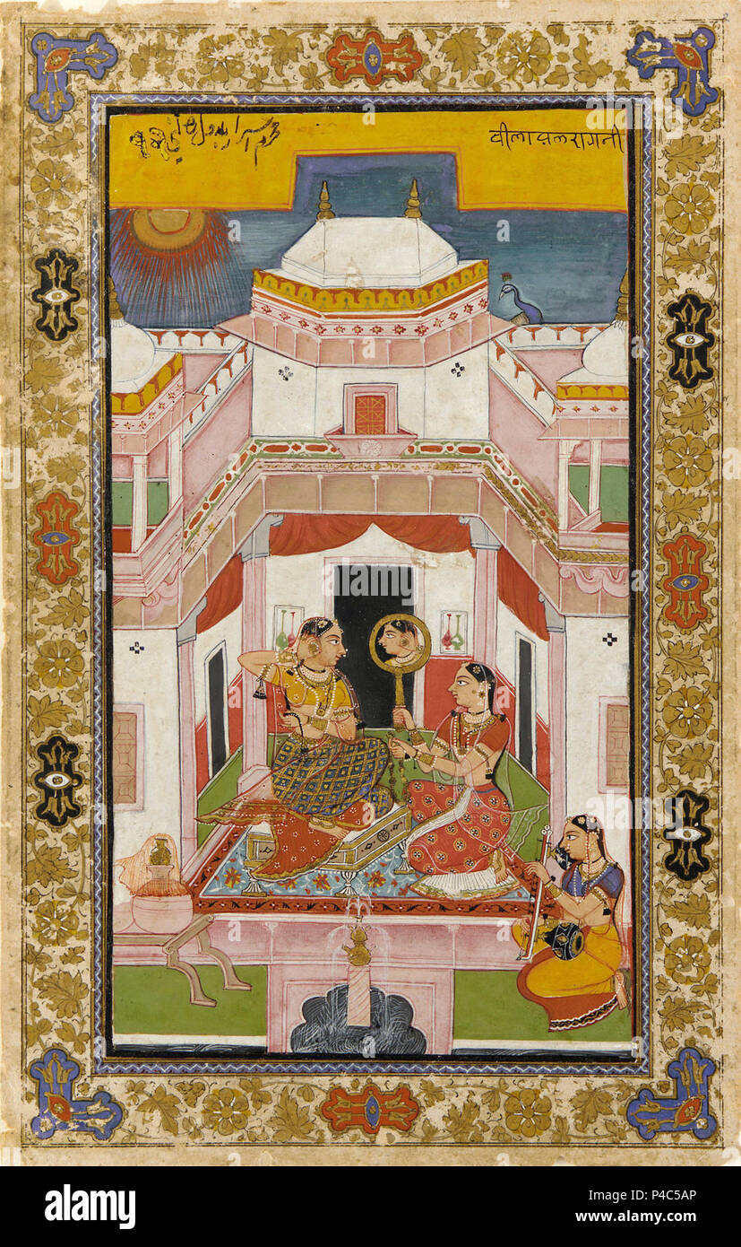 13 Vilaval Ragini from a ragamala (garland of musical modes) set, Bundi ...