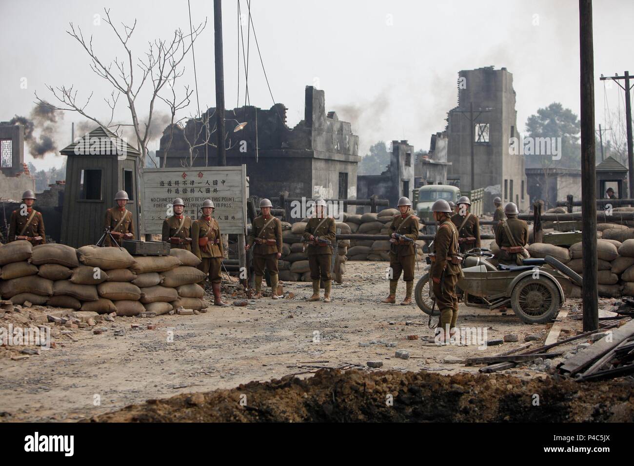 Original Film Title: JIN LING SHI SAN CHAI. English Title: THE FLOWERS ...
