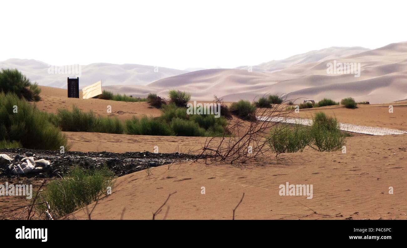 Kumtag desert hi-res stock photography and images - Alamy