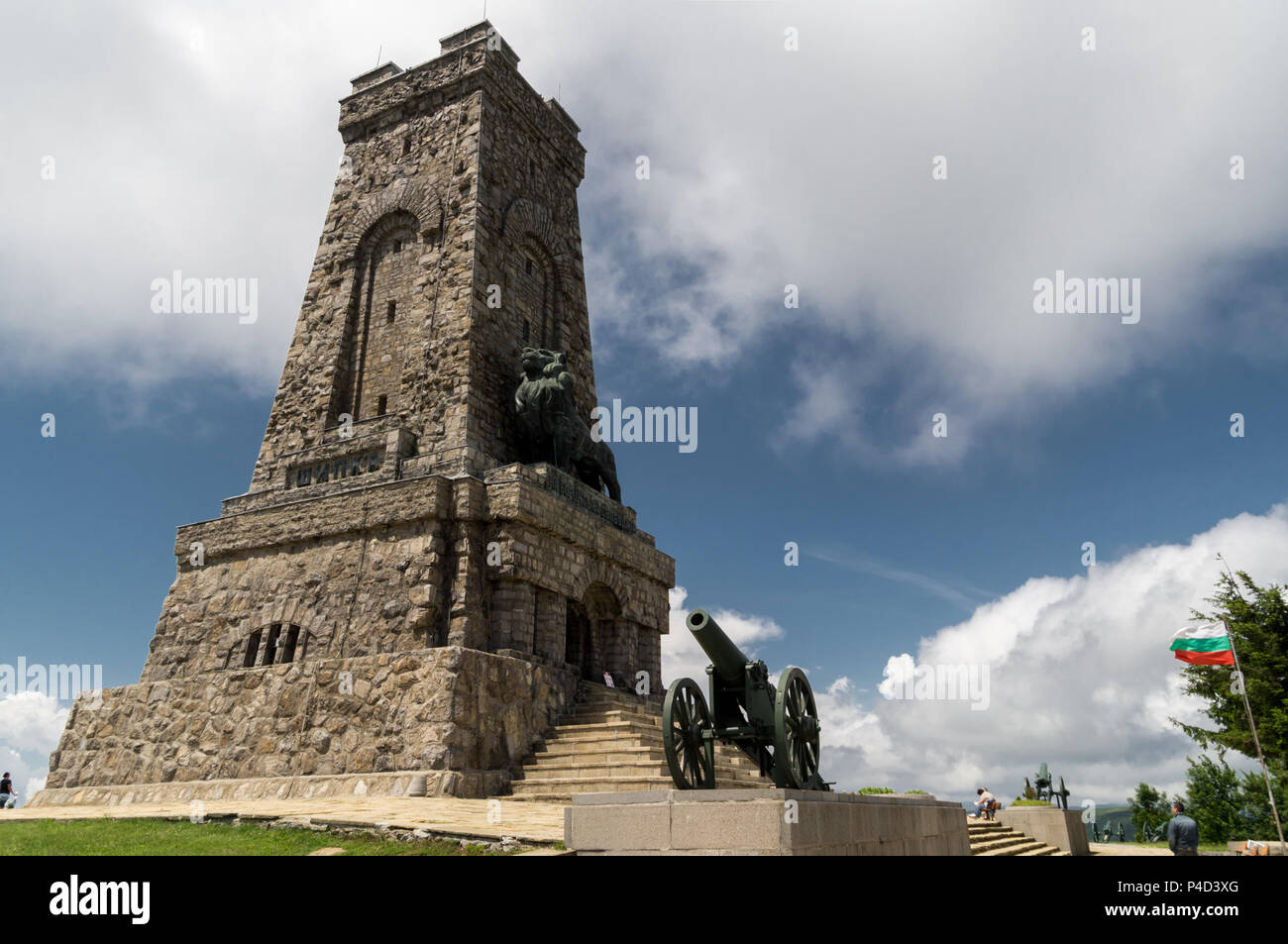 Shipka monument, Bulgaria: 18.06.2018 National Park-Museum Shipka ...