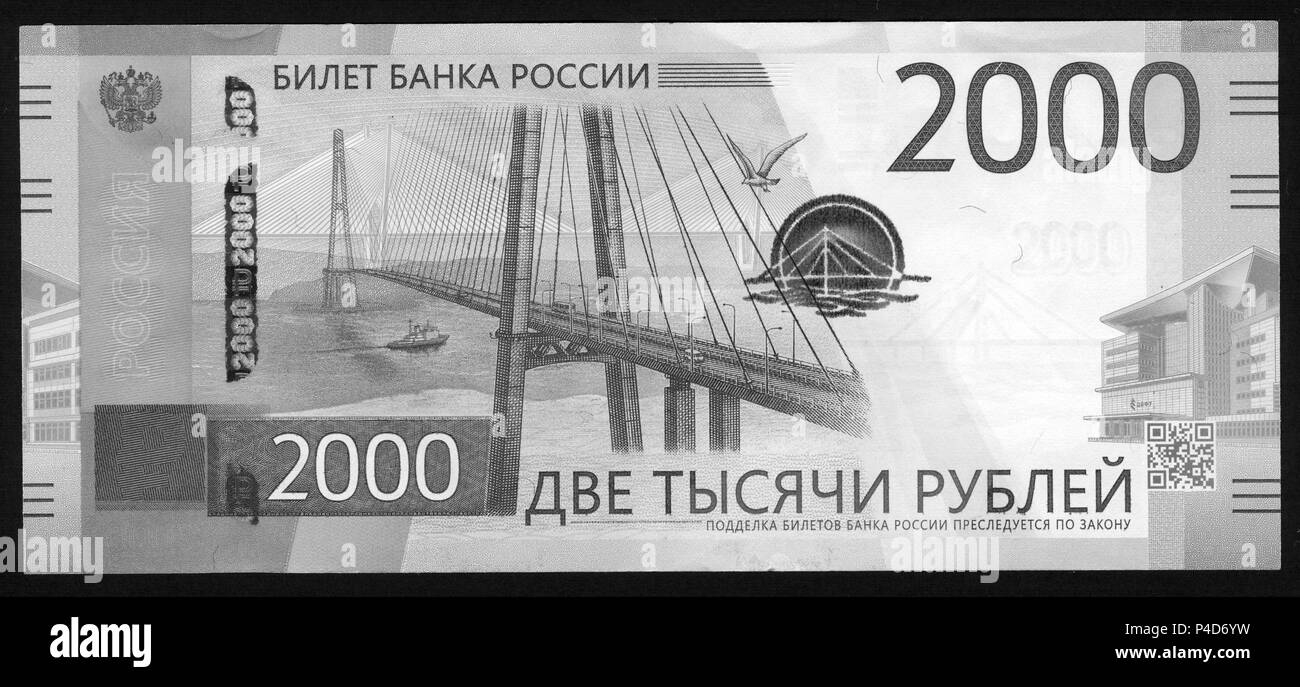 Bank russia history Black and White Stock Photos & Images - Alamy