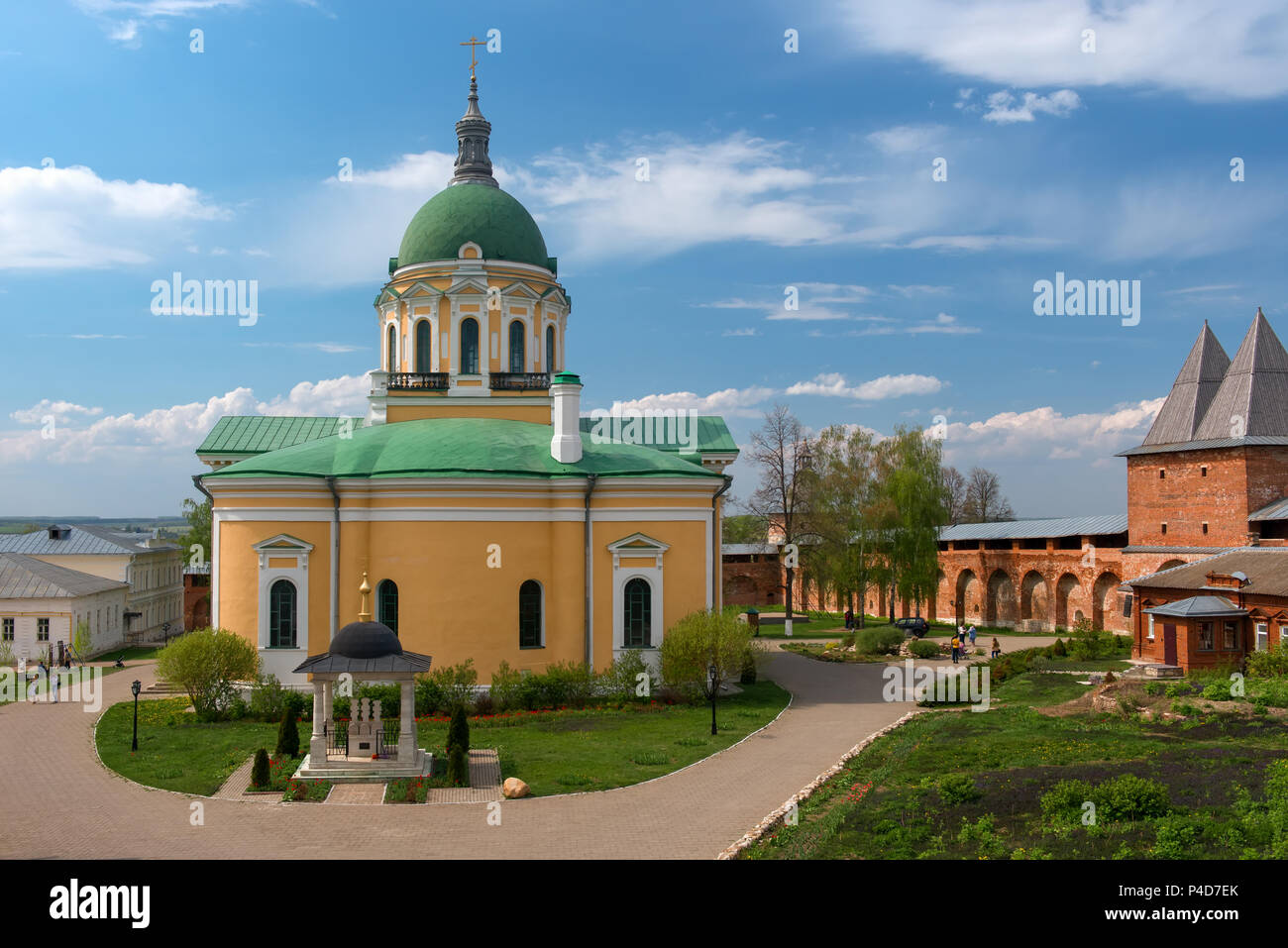 ZARAYSK, MOSCOW AREA-MAY 2, 2014: View of the Cathedral of the ...