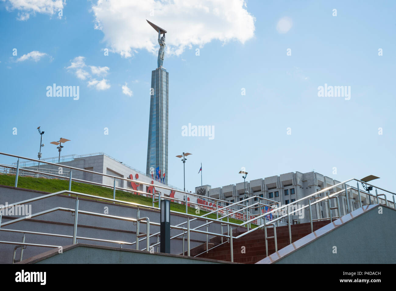 The power and the glory hi-res stock photography and images - Alamy