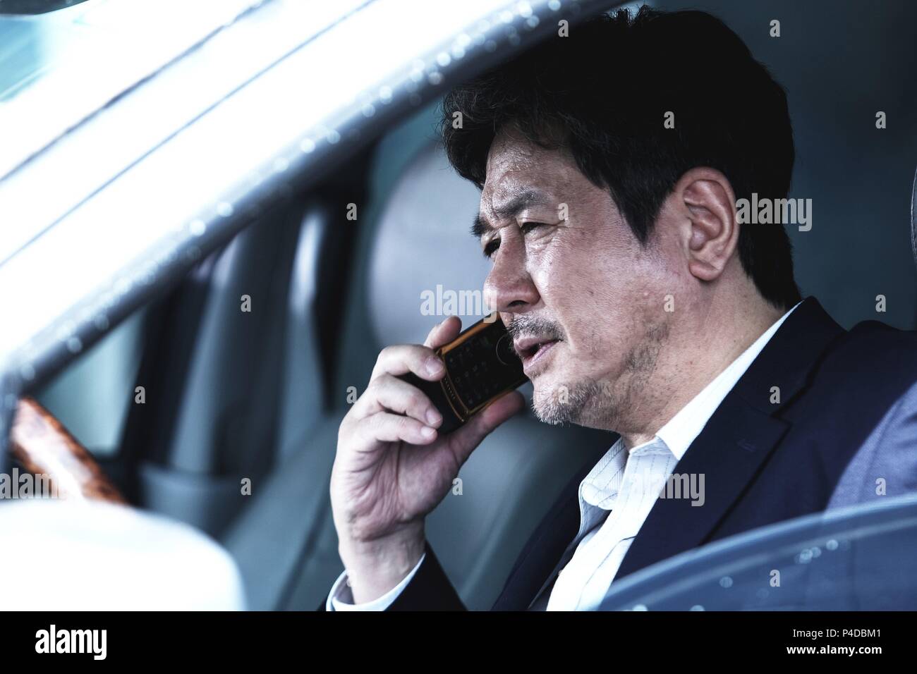 Original Film Title: SIN-SE-GAE. English Title: NEW WORLD. Film ...