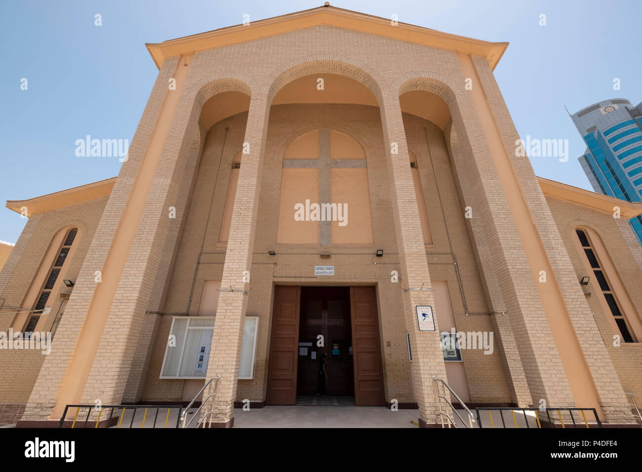 Kuwait city church hi-res stock photography and images - Alamy