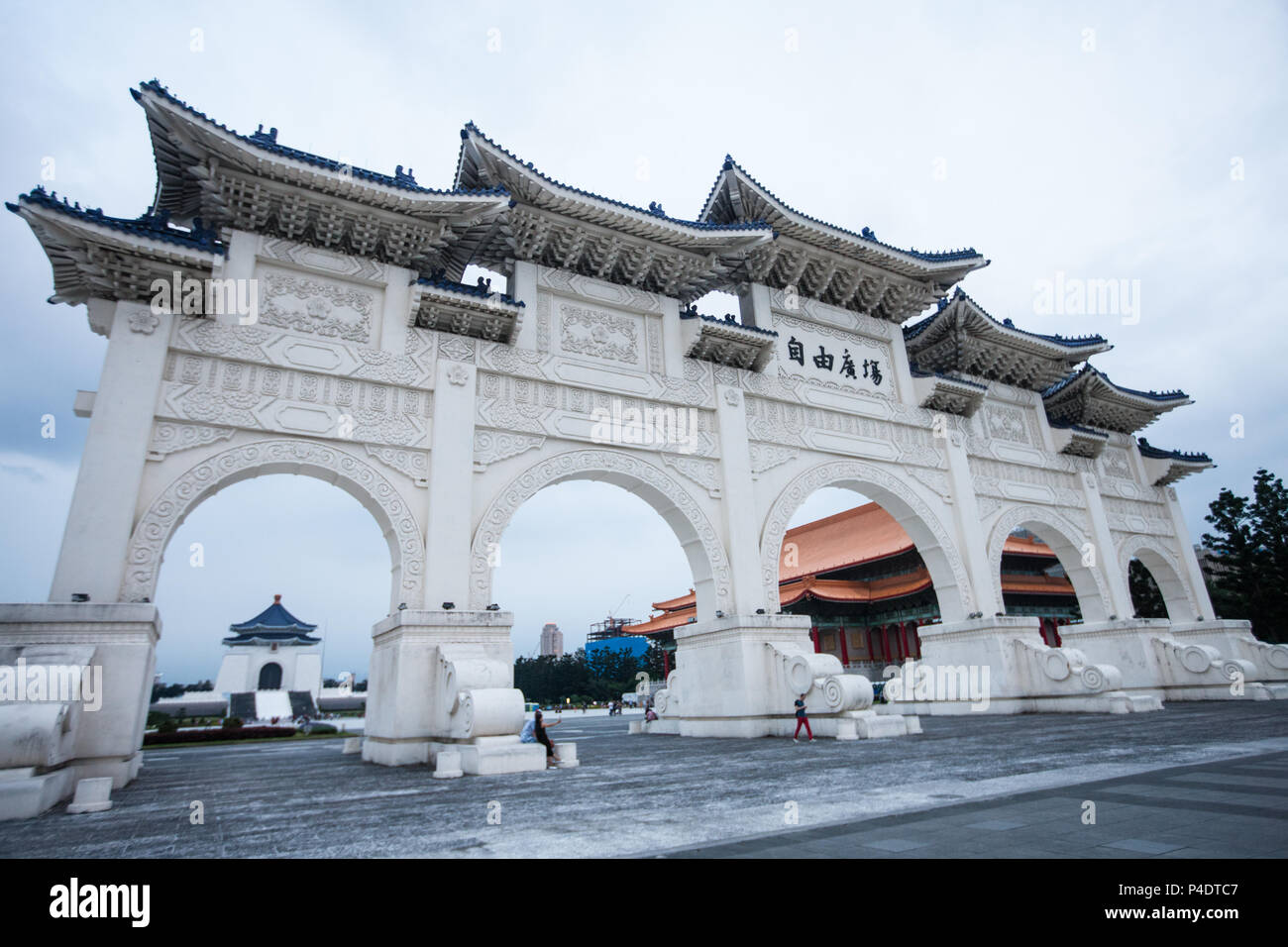 Taipei,Taipei City,Taiwan,city,island,Republic of China,ROC,China ...