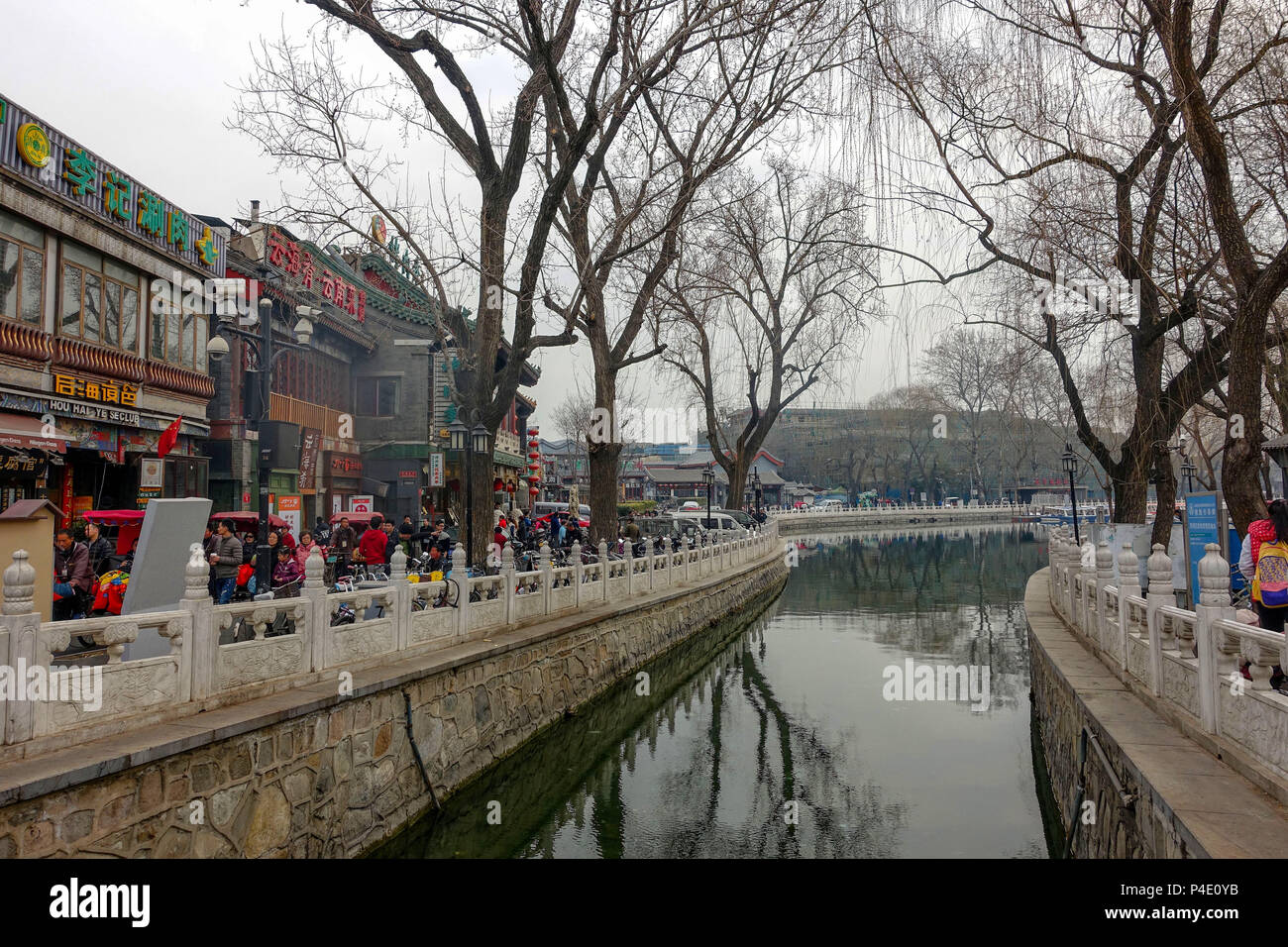 BEIJING, CHINA - MARCH 12, 2016: The old Beijing hutong with its narrow ...