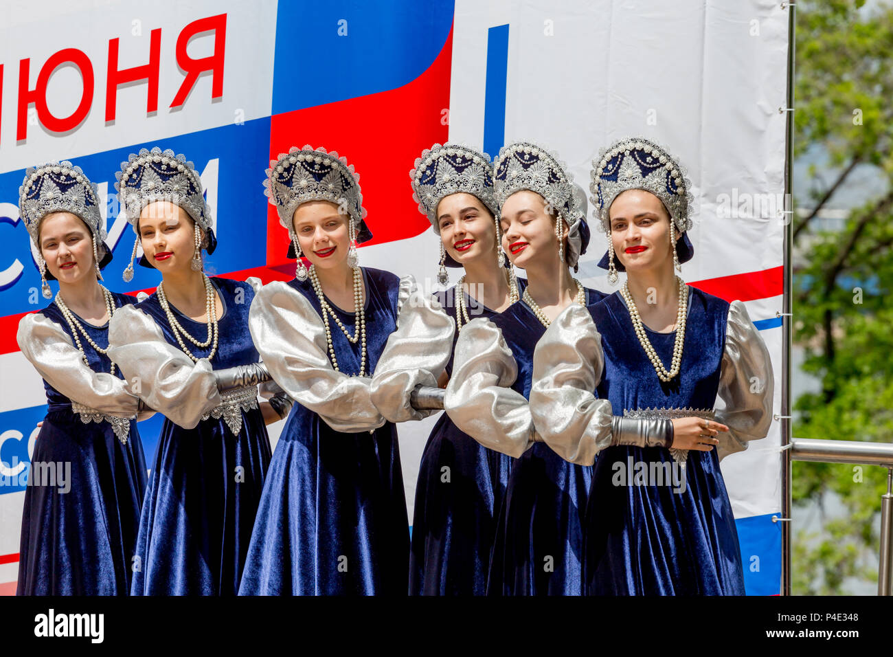 Russia, Vladivostok, 06/12/2018. Beautiful ladies in traditional ...