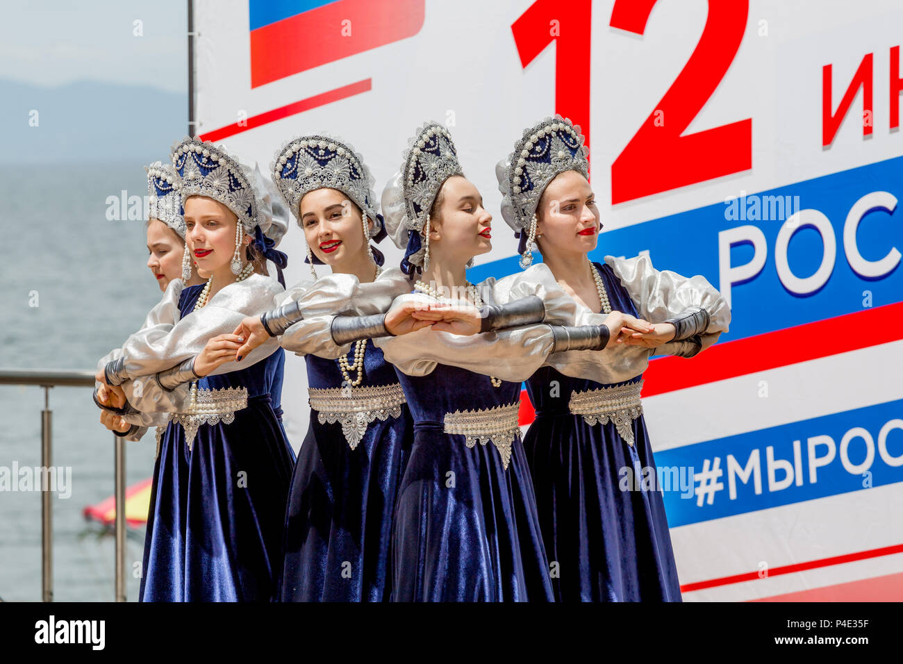 Russia, Vladivostok, 06/12/2018. Beautiful ladies in traditional ...