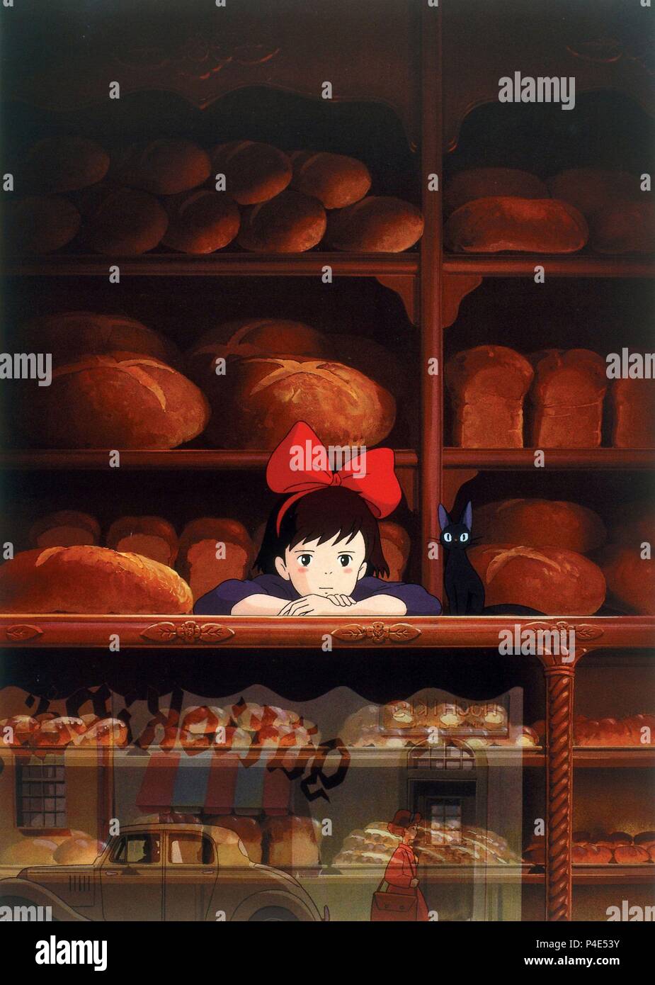 Delivery Service Animation High Resolution Stock Photography and Images ...