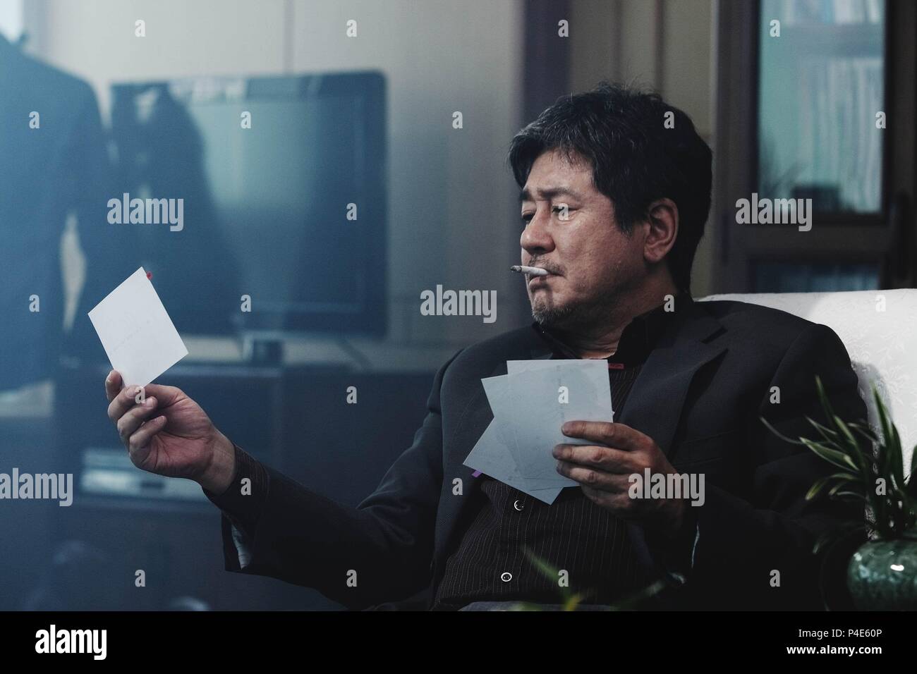 Min kin choi hi-res stock photography and images - Alamy