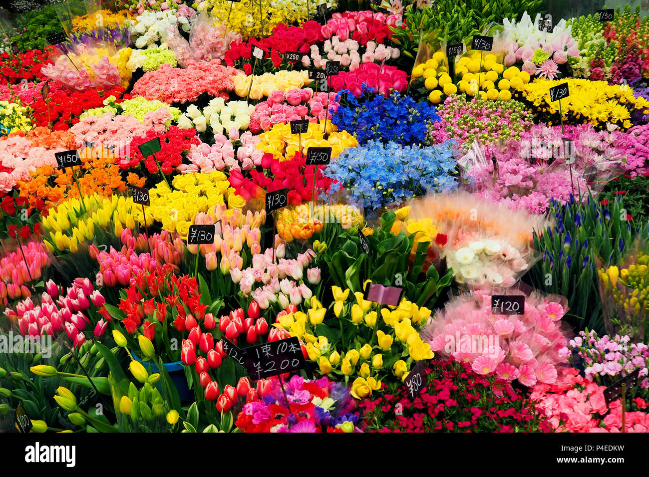 Flower market in japan hi-res stock photography and images - Alamy