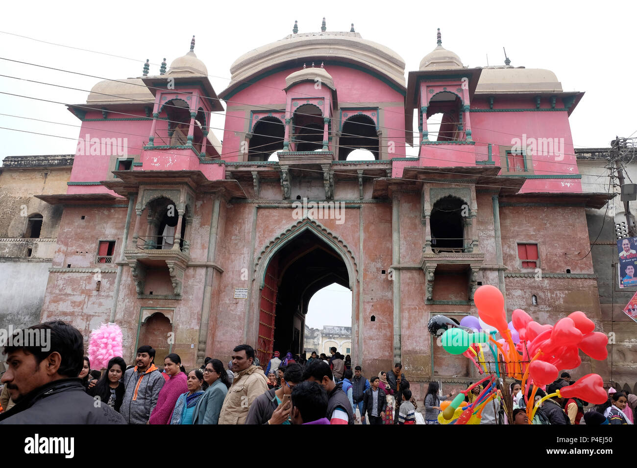 India, Varanasi, Ramnagar fort Stock Photo - Alamy