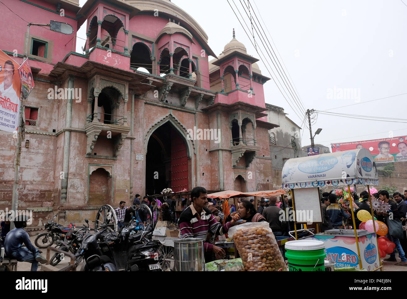 India, Varanasi, Ramnagar fort Stock Photo - Alamy