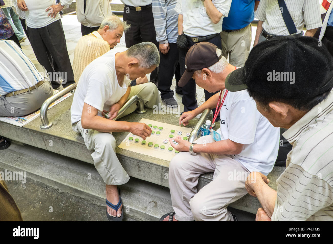 Men,playing,Chinese,chess,go,mahjong,board game, Longshan,Taipei,Taipei ...
