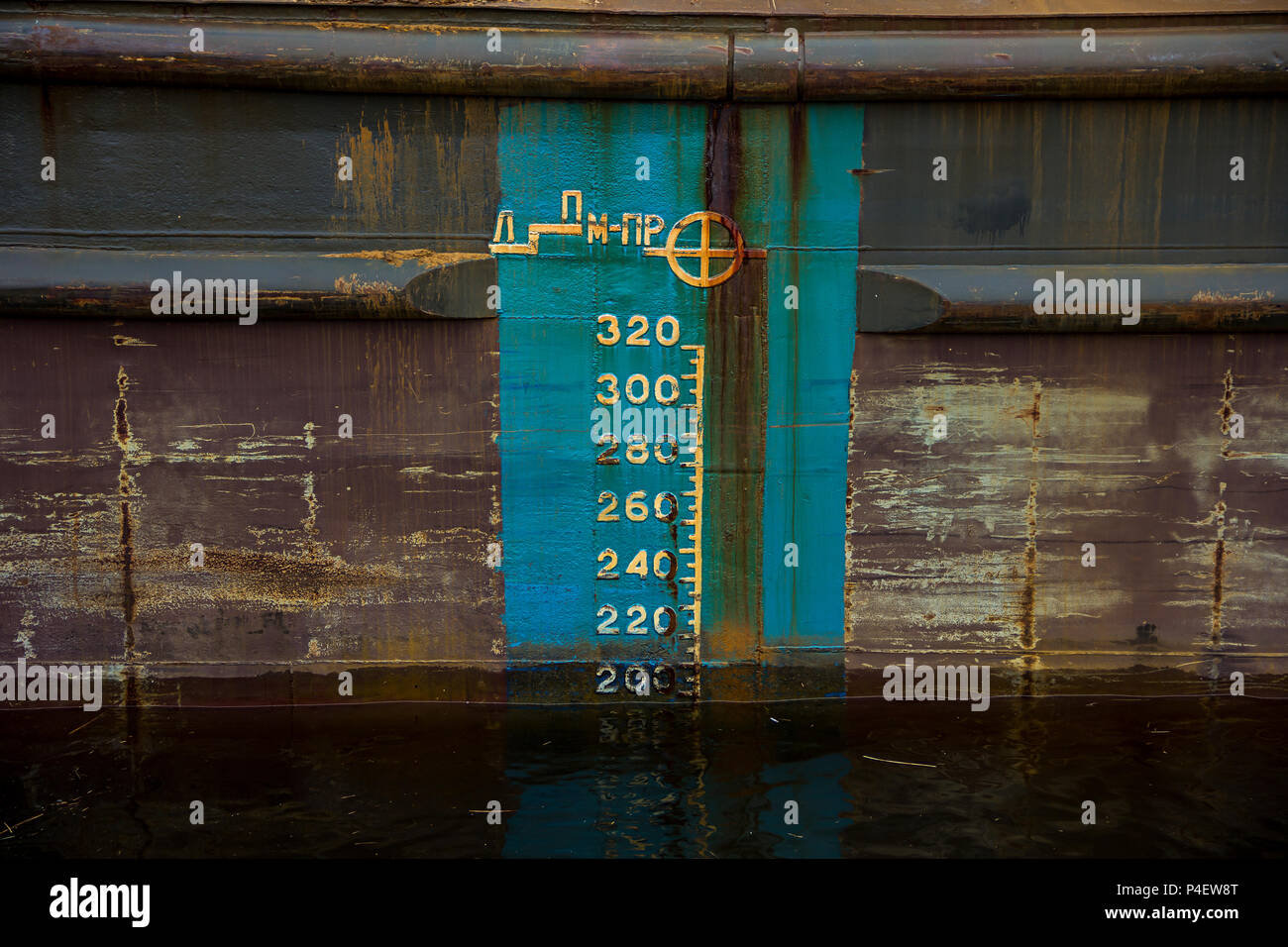 Waterline ship displacement marked on the ship side Stock Photo - Alamy