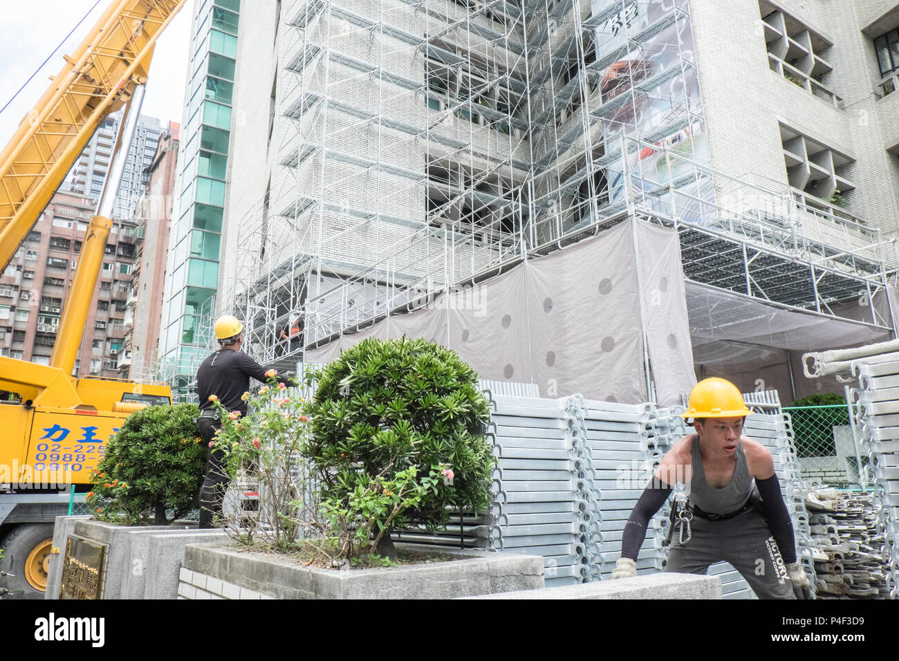 Taipei construction hi-res stock photography and images - Alamy