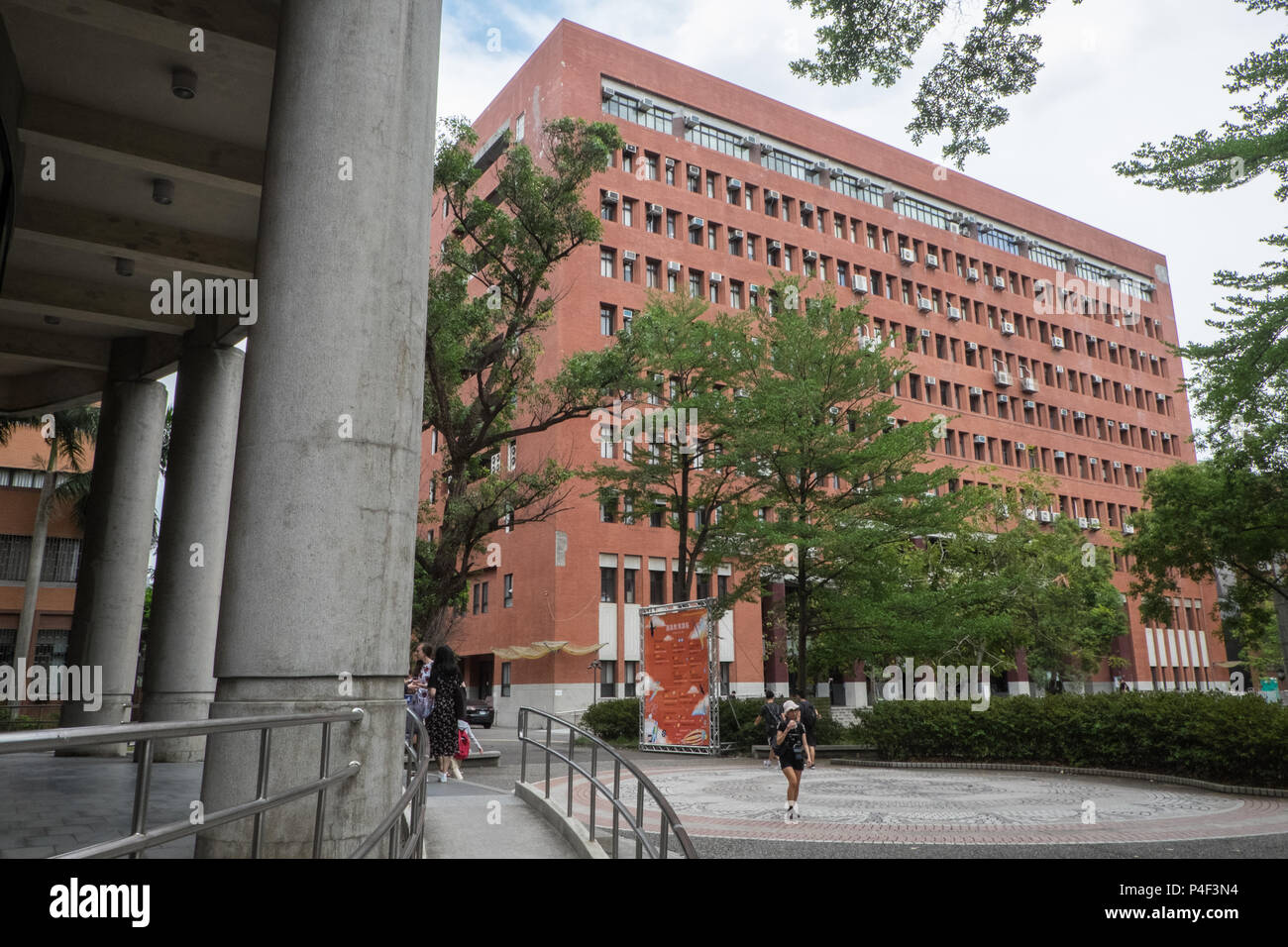 Students,NTNU,National Taiwan Normal University,Shida,Taipei,Taipei City,Taiwan,city,island ...