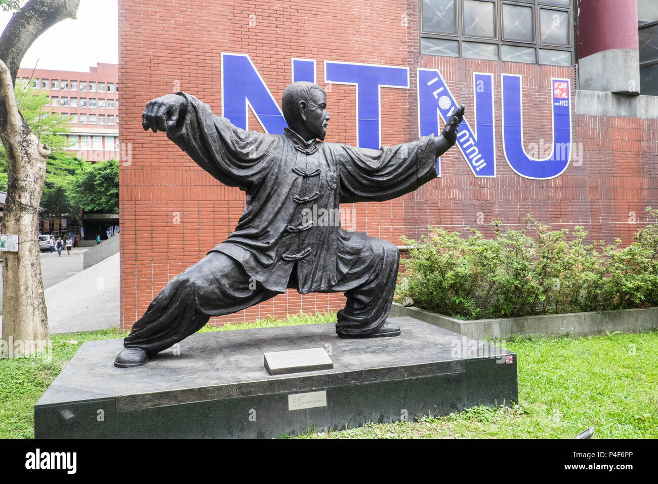 National taiwan normal university hi-res stock photography and images ...