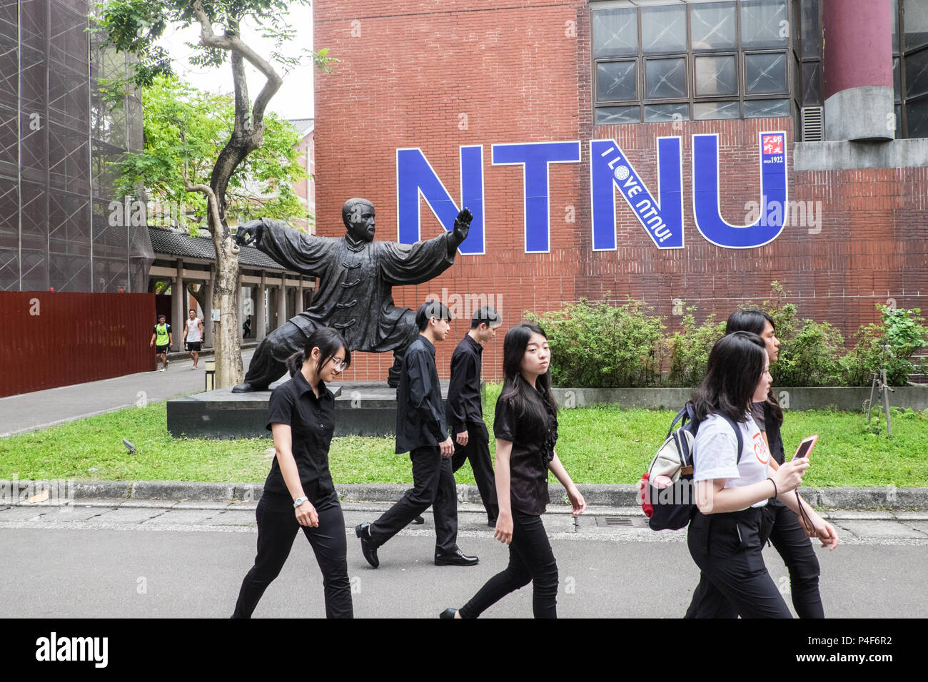 Students,NTNU,National Taiwan Normal University,Shida,Taipei,Taipei City,Taiwan,city,island ...