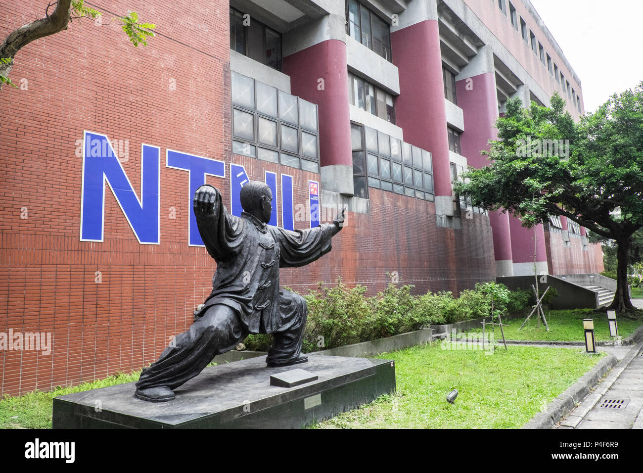 Students,NTNU,National Taiwan Normal University,Shida,Taipei,Taipei City,Taiwan,city,island ...