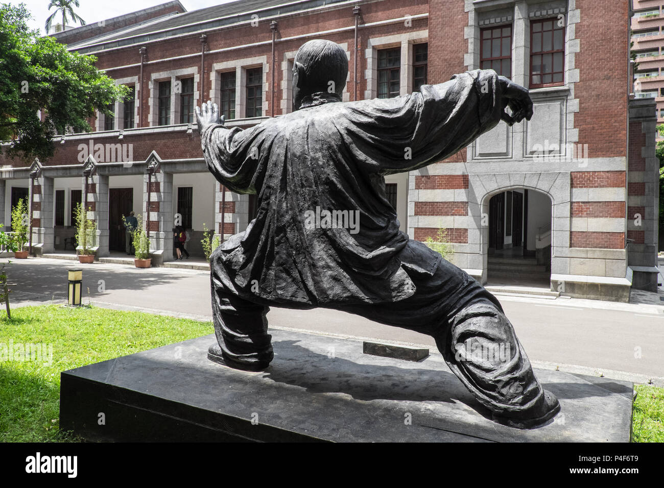 Students,NTNU,National Taiwan Normal University,Shida,Taipei,Taipei City,Taiwan,city,island ...