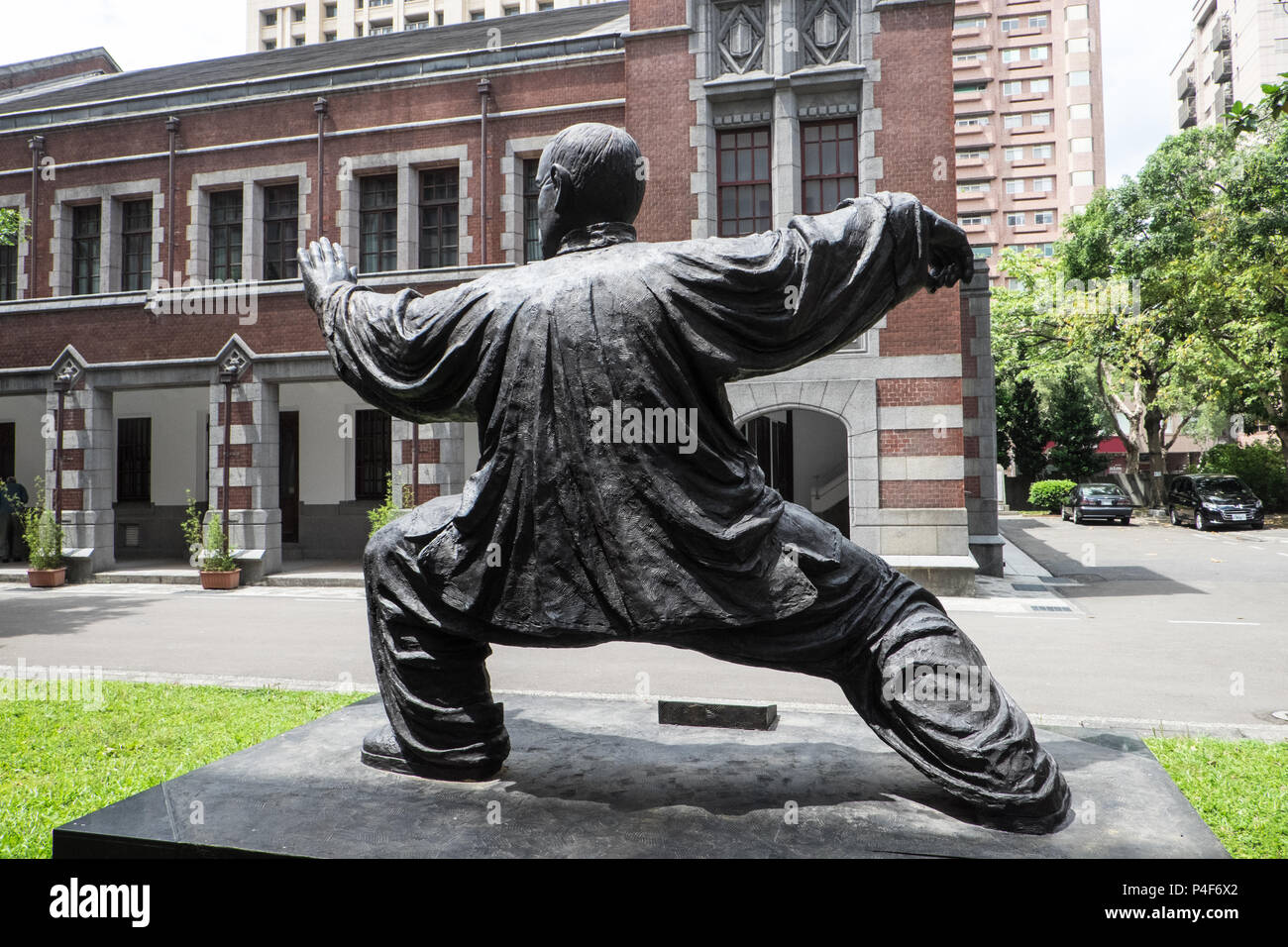 Students,NTNU,National Taiwan Normal University,Shida,Taipei,Taipei City,Taiwan,city,island ...