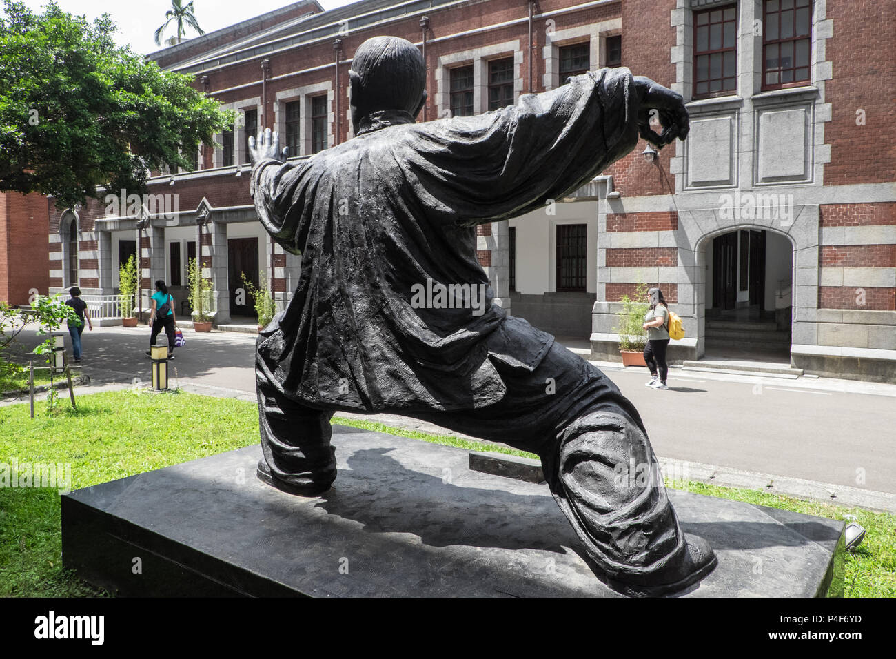 Students,NTNU,National Taiwan Normal University,Shida,Taipei,Taipei City,Taiwan,city,island ...