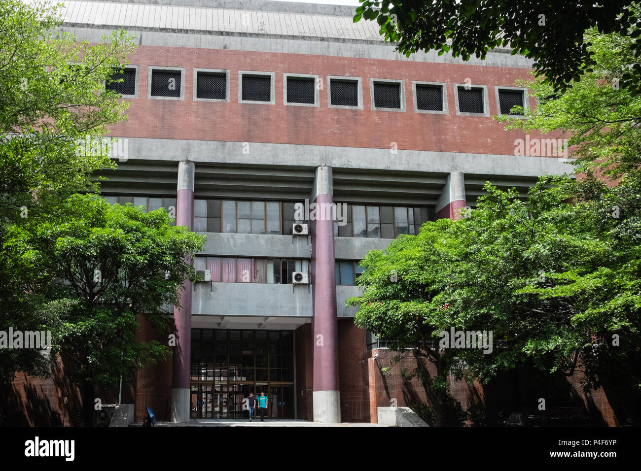 National taiwan normal university hi-res stock photography and images ...