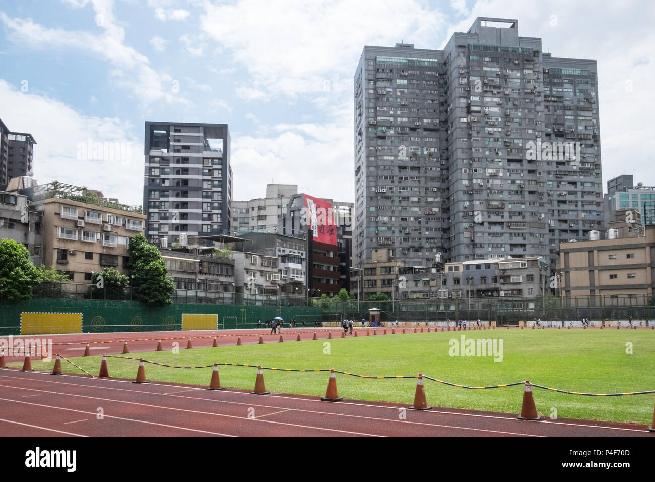 Asia university, taiwan hi-res stock photography and images - Alamy