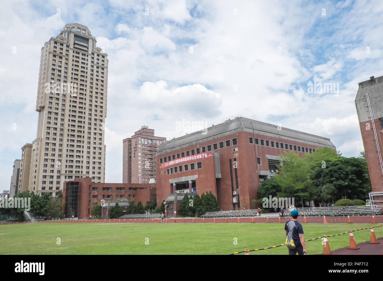 Students,NTNU,National Taiwan Normal University,Shida,Taipei,Taipei City,Taiwan,city,island ...