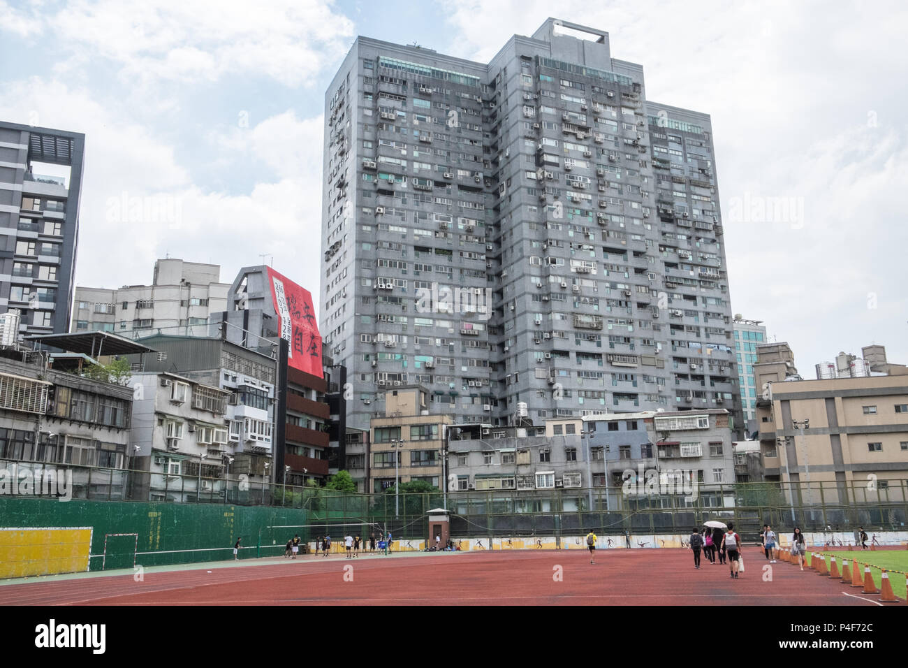 Students,NTNU,National Taiwan Normal University,Shida,Taipei,Taipei City,Taiwan,city,island ...