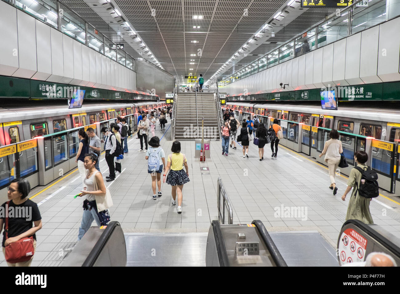 MRT,metro,train,station,Taipei,Taipei City,Taiwan,city,island,Republic ...