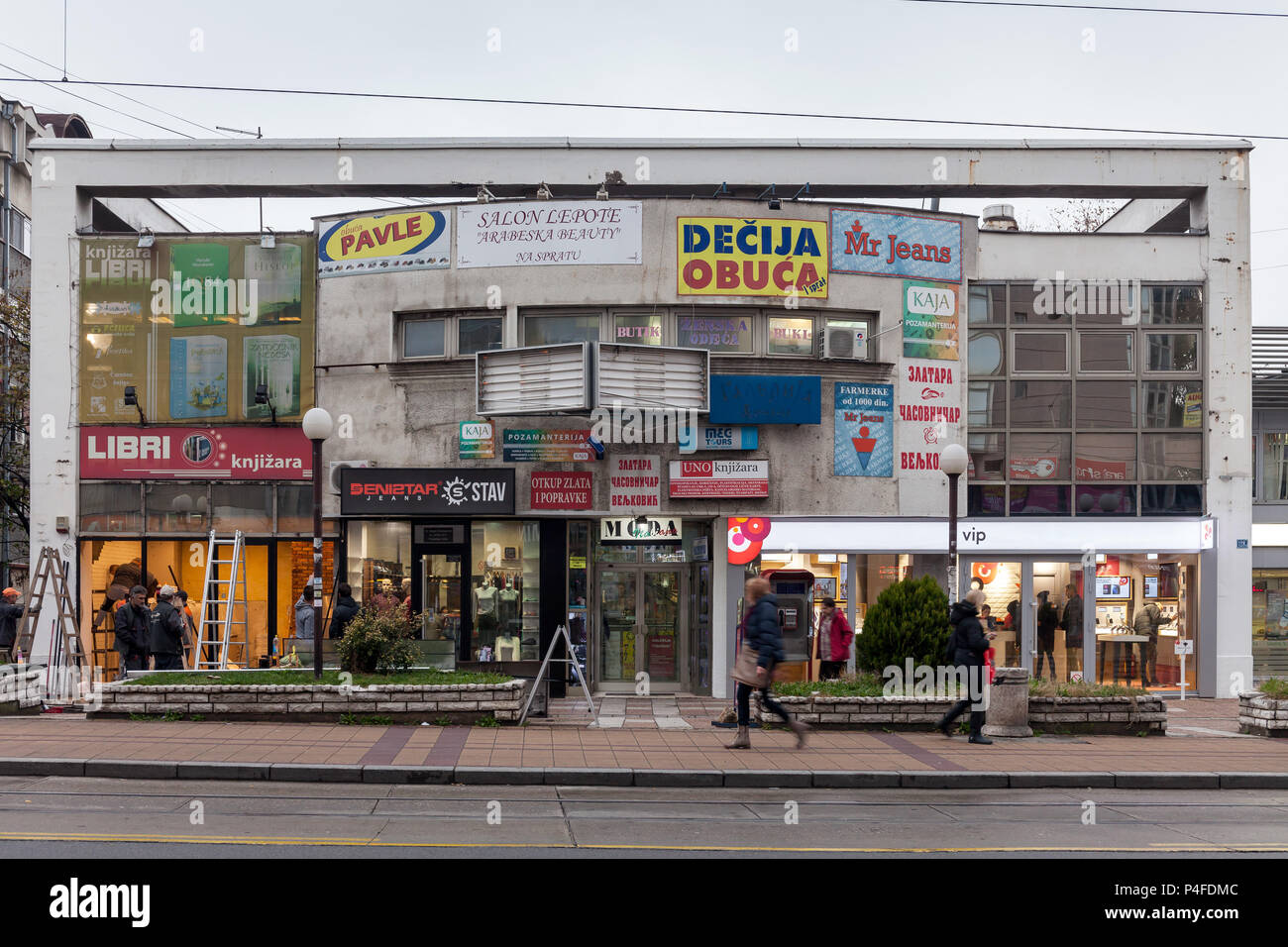 Belgrade, Serbia, shopping center in the southwest Stock Photo - Alamy