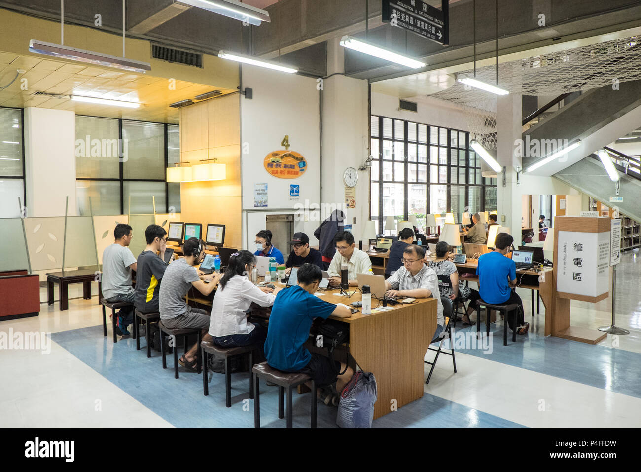 Taipei Public Main Library,Taipei,Taipei City,Taiwan,city,island ...