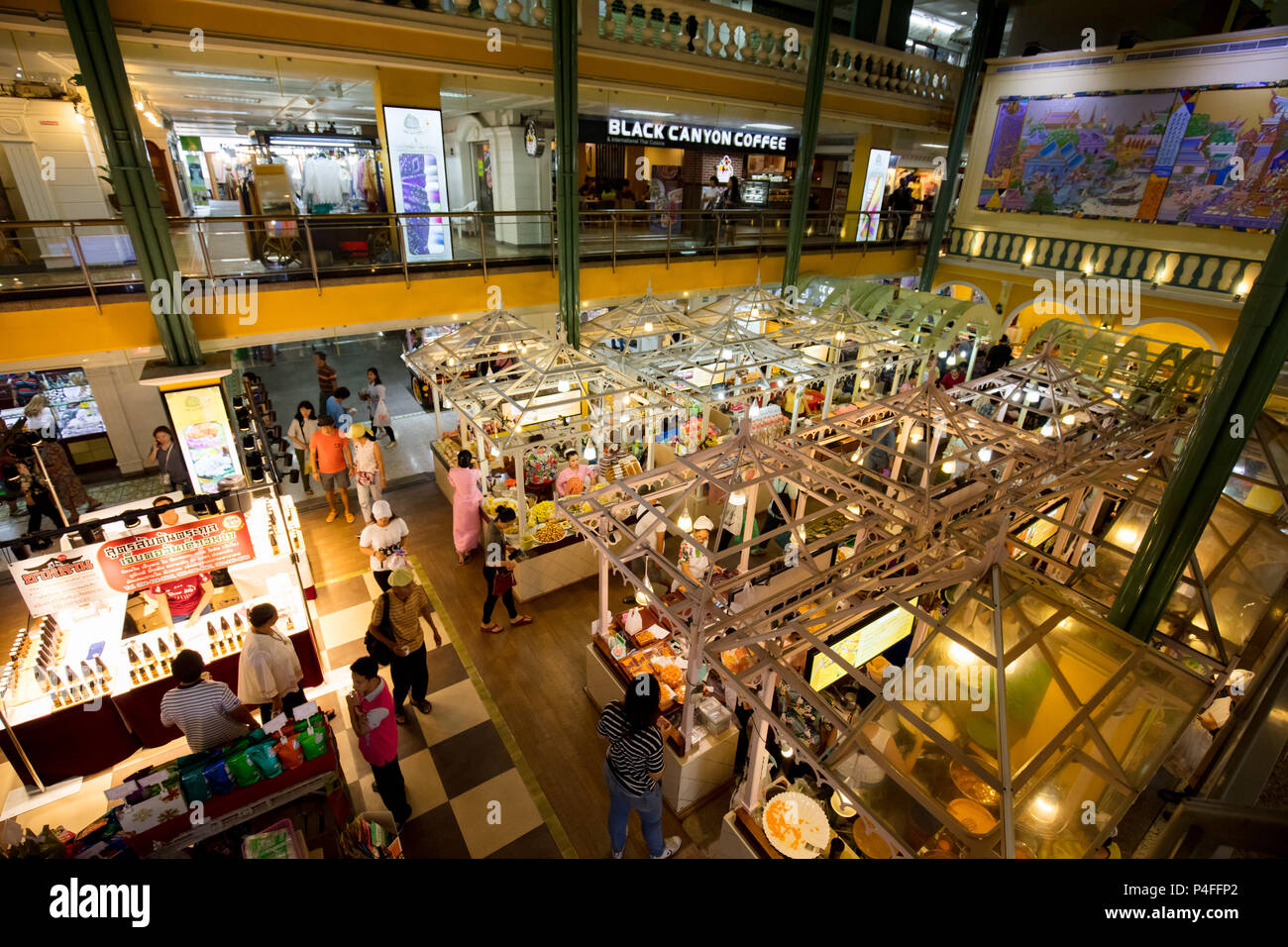 The Old Siam Shopping Plaza Stock Photo - Alamy