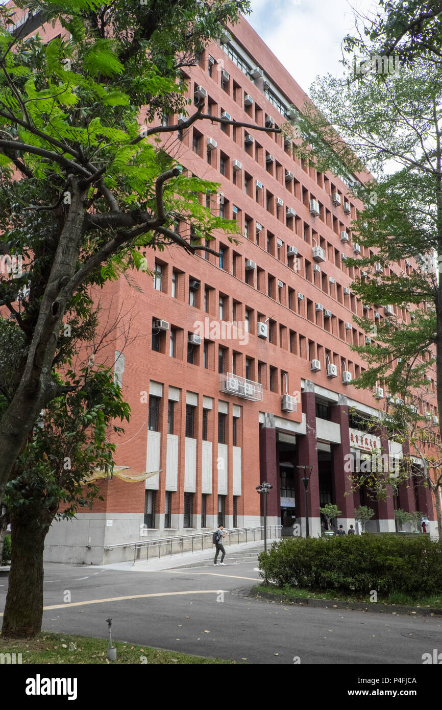 Students,NTNU,National Taiwan Normal University,Shida,Taipei,Taipei ...