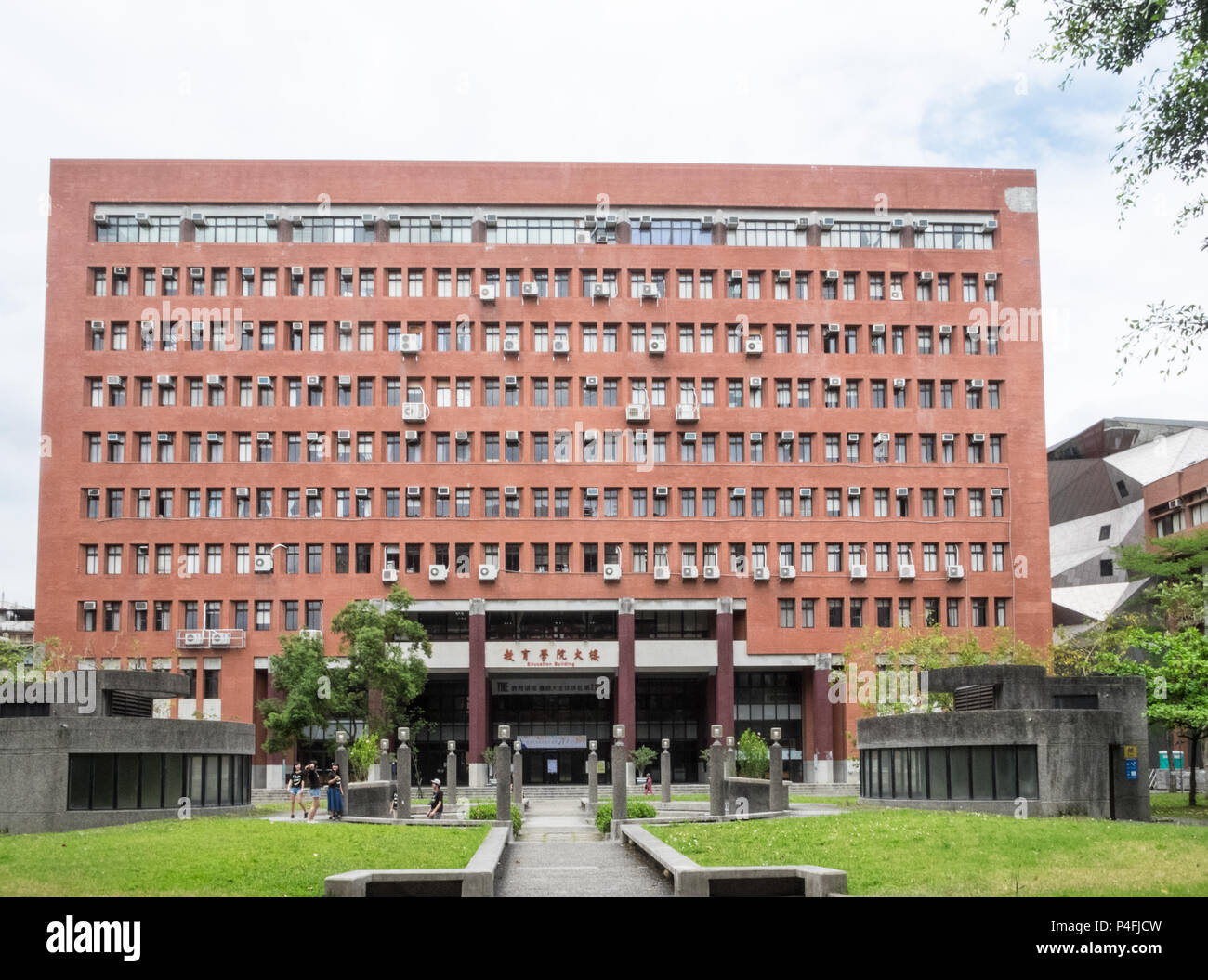 National taiwan normal university hi-res stock photography and images ...