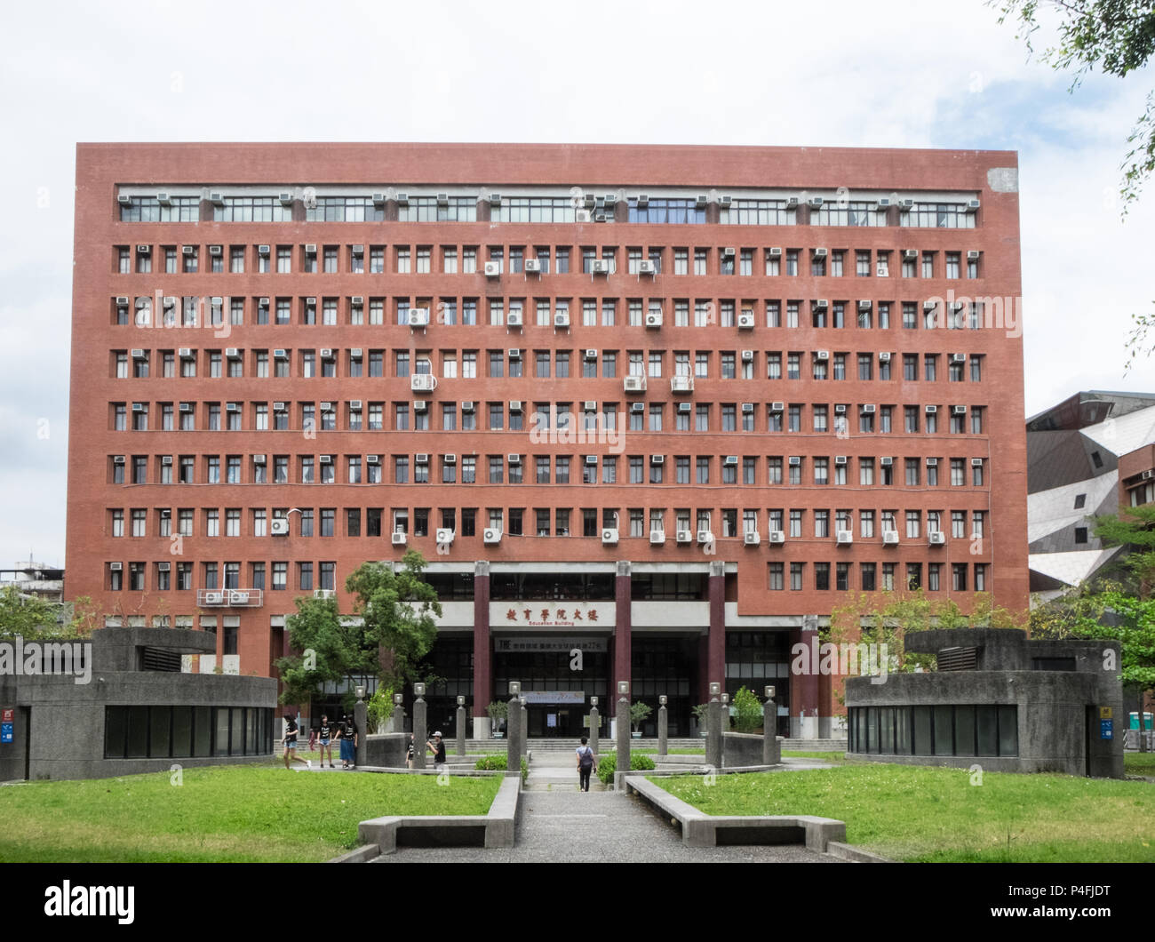 Students,NTNU,National Taiwan Normal University,Shida,Taipei,Taipei ...