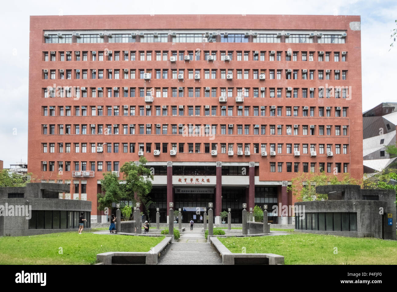 Students,NTNU,National Taiwan Normal University,Shida,Taipei,Taipei City,Taiwan,city,island ...