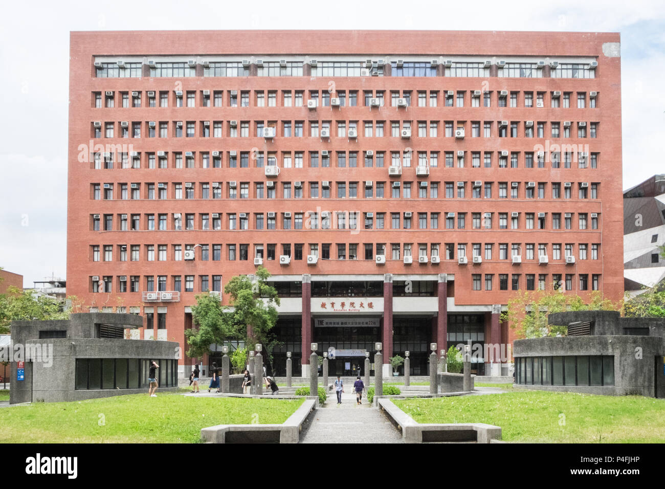 Students,NTNU,National Taiwan Normal University,Shida,Taipei,Taipei City,Taiwan,city,island ...